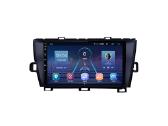 Toyota Prius 2009 - 2015 metų android multimedija - Skelbiu.lt