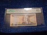 1 litas-1994 metu Pmg 65 - Skelbiu.lt