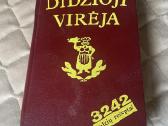 Didžioji virėja - Skelbiu.lt