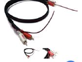 Thorens Phono Cable tarpblokinis kabelis - Skelbiu.lt