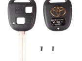 Toyota raktai rakto korpusas raktas 8-616-96777 - Skelbiu.lt