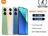 Xiaomi Redmi Note 13 8 GB RAM 256 GB Rom Nfc - Skelbiu.lt