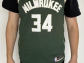 Milwaukee bucks 34 maike - Skelbiu.lt