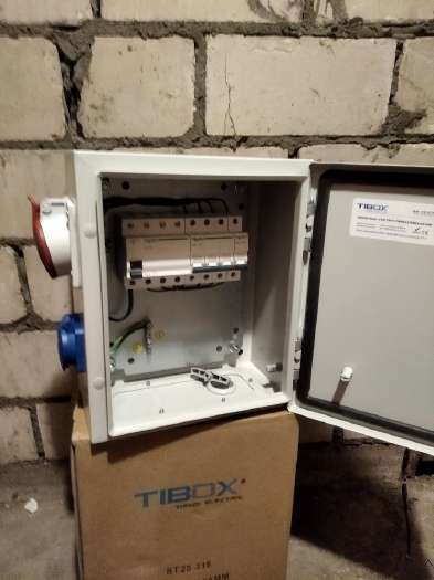 Rangovo aktas Eso, elektros skydas - Skelbiu.lt