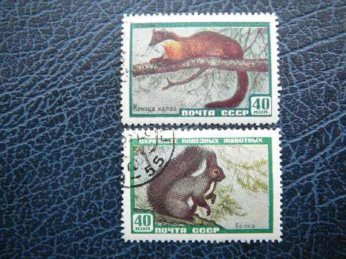 Ssr 1959 Vovere Kiaune antsp. a2242 - Skelbiu.lt