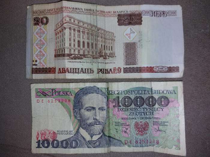 Seni pinigai,banknotai - Skelbiu.lt
