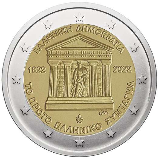 Graikija 2 Eurai, 2022 Pirmosios Konstitucijos 200 - Skelbiu.lt