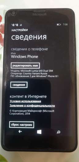 Microsoft Rm 1077 - Skelbiu.lt