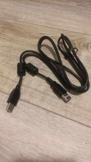 Printerio kabelis - Skelbiu.lt