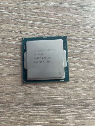 Intel Core i5 6400 Socket 1151 Procesorius - Skelbiu.lt