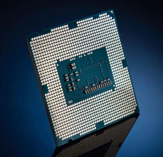Procesoriai Intel 6-10 karta. - Skelbiu.lt