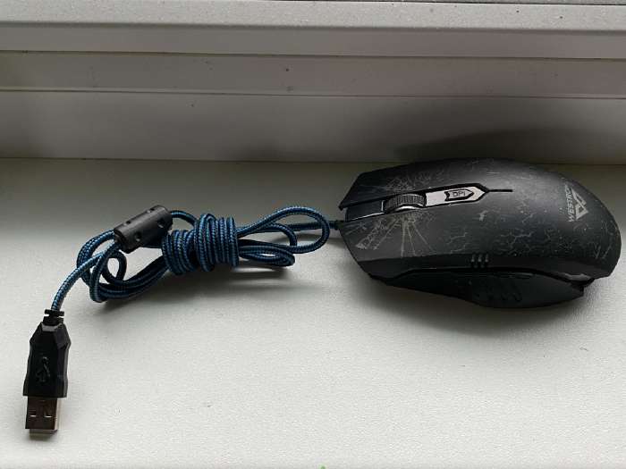 Westrom Wr-gams55 pelė - Skelbiu.lt