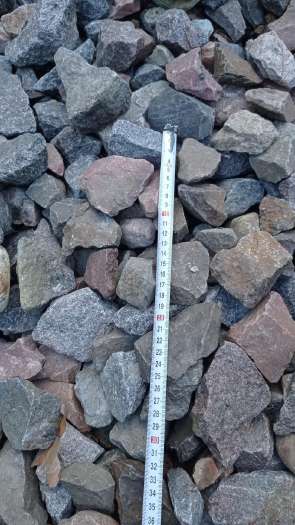 Dideliu akmenu skalda - Skelbiu.lt