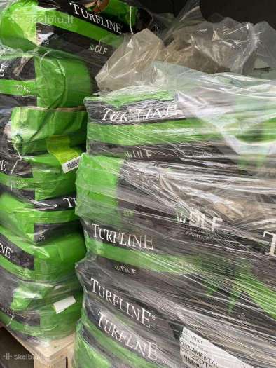 Turfline ornamental 5eur/kg - Skelbiu.lt