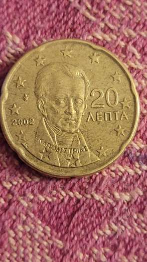 20 centų moneta - Skelbiu.lt
