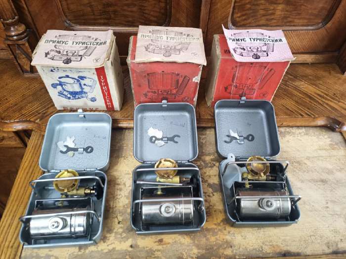 Benzininė turistinė viryklė primusas Pt-1. - Skelbiu.lt