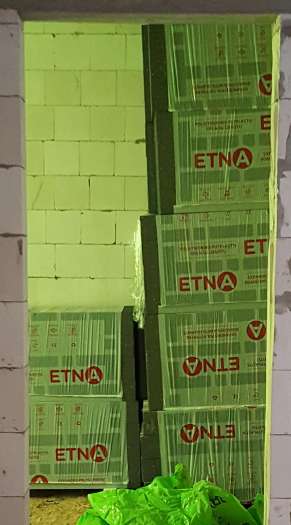 Neoporas Etna Eps 70 Fasadinis Nefrezuotas - Skelbiu.lt