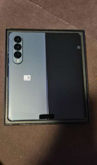 Idealus Samsung Z Fold4 512gb Dual Sim Garantija - Skelbiu.lt