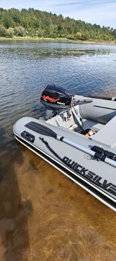 Quicksilver alu rib 320 - Skelbiu.lt
