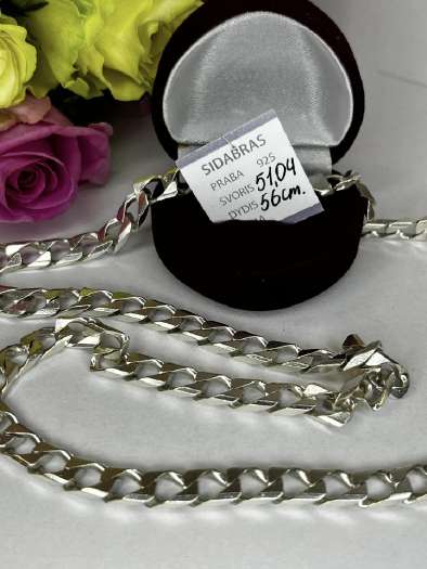 Sidabrine Grandinele - Skelbiu.lt