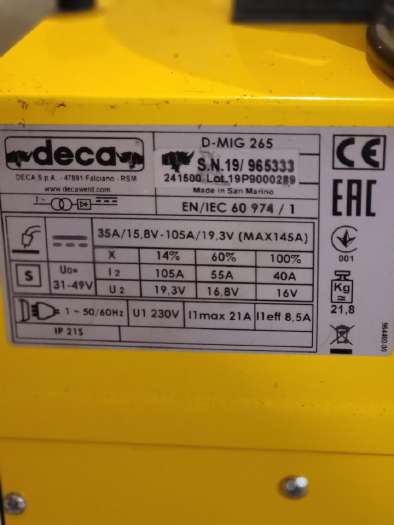 Kempas suvirinimo aparatas deca Mig Mag - Skelbiu.lt
