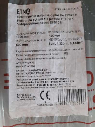 Neoporas 10cm 3,kubai Kauno raj. - Skelbiu.lt