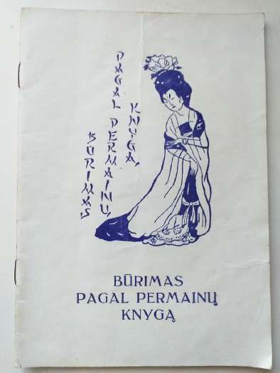 Būrimas pagal Permainų knygą - Skelbiu.lt