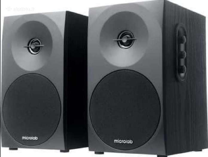 Microlab B70 - Skelbiu.lt