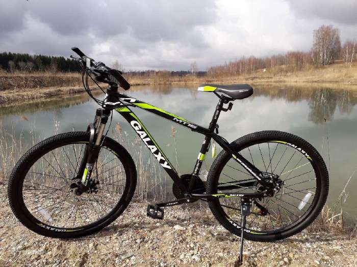 Kalnu Dviraciai 20-29 coliu - Skelbiu.lt