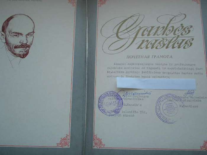 Garbes rastas Su Deklu - Skelbiu.lt