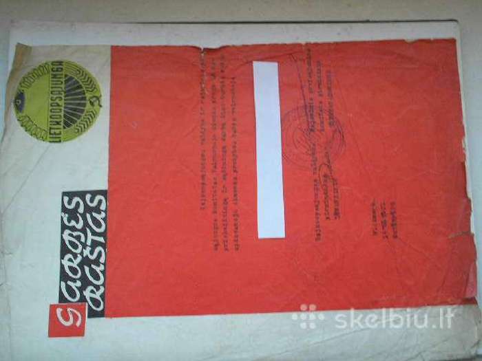 Garbes rastas 1976 - Skelbiu.lt