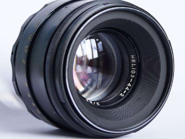 helios 44 7 skelbimai - Skelbiu.lt