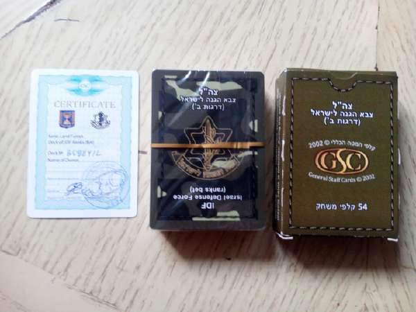 kortos skelbimai - Skelbiu.lt