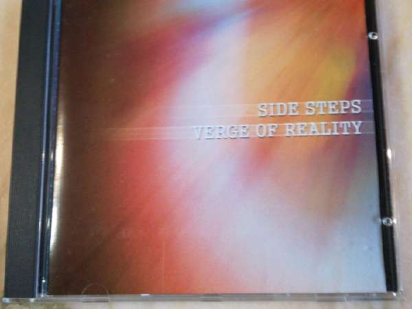 steps skelbimai - Skelbiu.lt