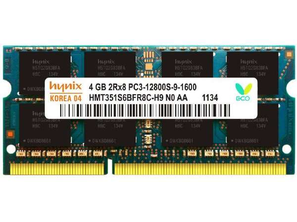 ram ddr2 skelbimai - Skelbiu.lt