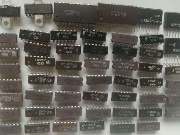 mikroschemos skelbimai - Skelbiu.lt