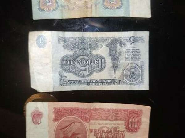 1961 rubliai skelbimai - Skelbiu.lt