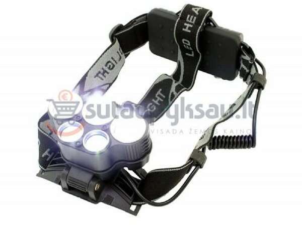 prozektorius uv skelbimai - Skelbiu.lt