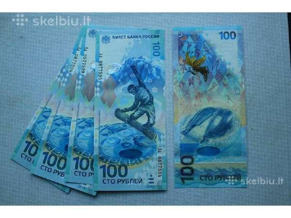 banknotai euro skelbimai - Skelbiu.lt