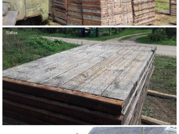 plokstes medienos skelbimai - Skelbiu.lt