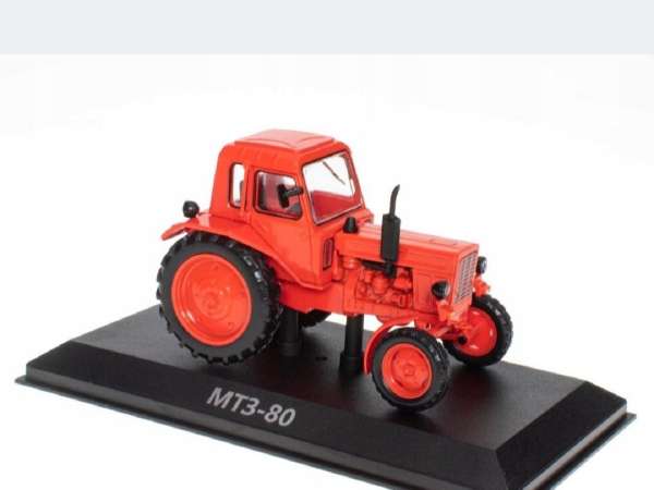 mtz skelbimai - Skelbiu.lt