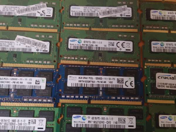 Operatyvioji atmintis (RAM) nešiojamiems kompiuteriams - Skelbiu.lt