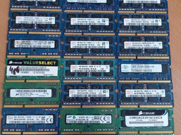 Operatyvioji atmintis (RAM) nešiojamiems kompiuteriams - Skelbiu.lt