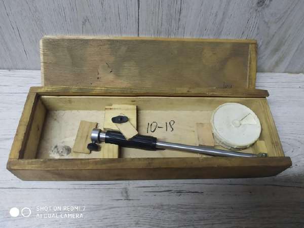 Tekinimo, frezavimo, matavimo įrankiai - Skelbiu.lt