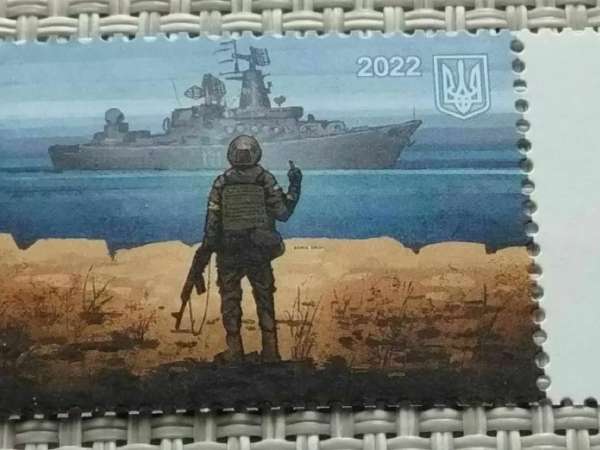 ukrainos pasto zenklas skelbimai - Skelbiu.lt