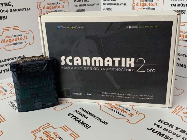 scanmatik skelbimai - Skelbiu.lt