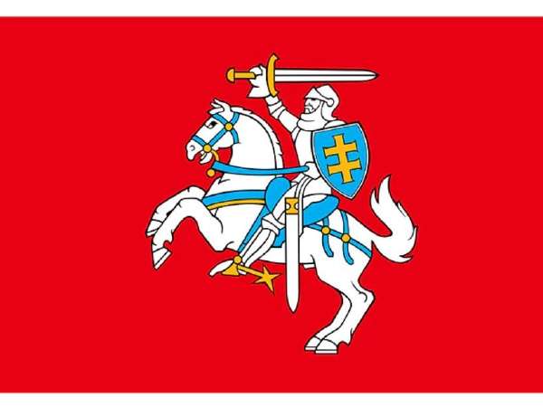 veliava lietuvos skelbimai - Skelbiu.lt