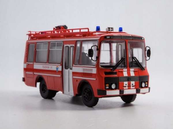 1 43 paz skelbimai - Skelbiu.lt