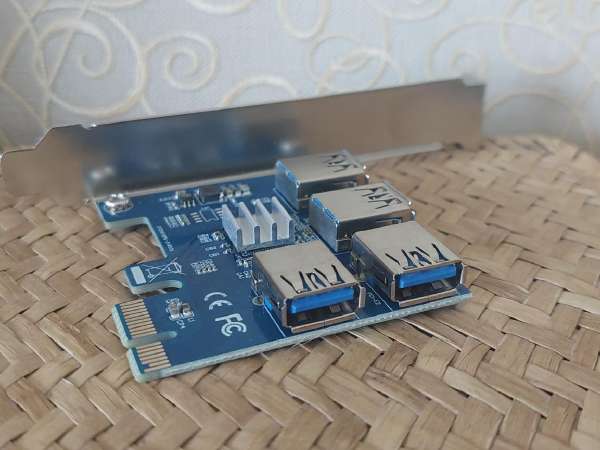 pcie riser skelbimai - Skelbiu.lt