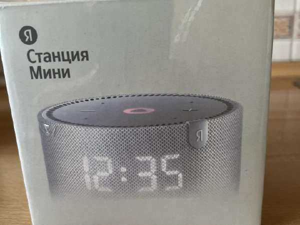 yandex skelbimai - Skelbiu.lt